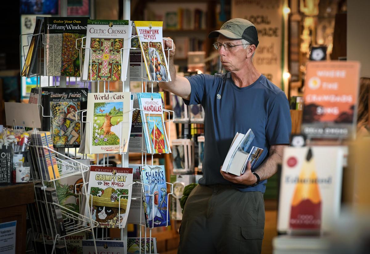 Auntie S Bookstore