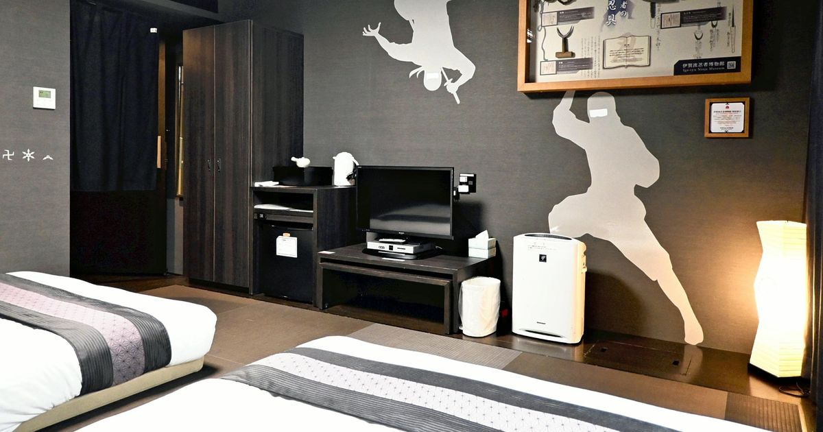 Ninja hotel rooms set to boost tourism in Japanese city