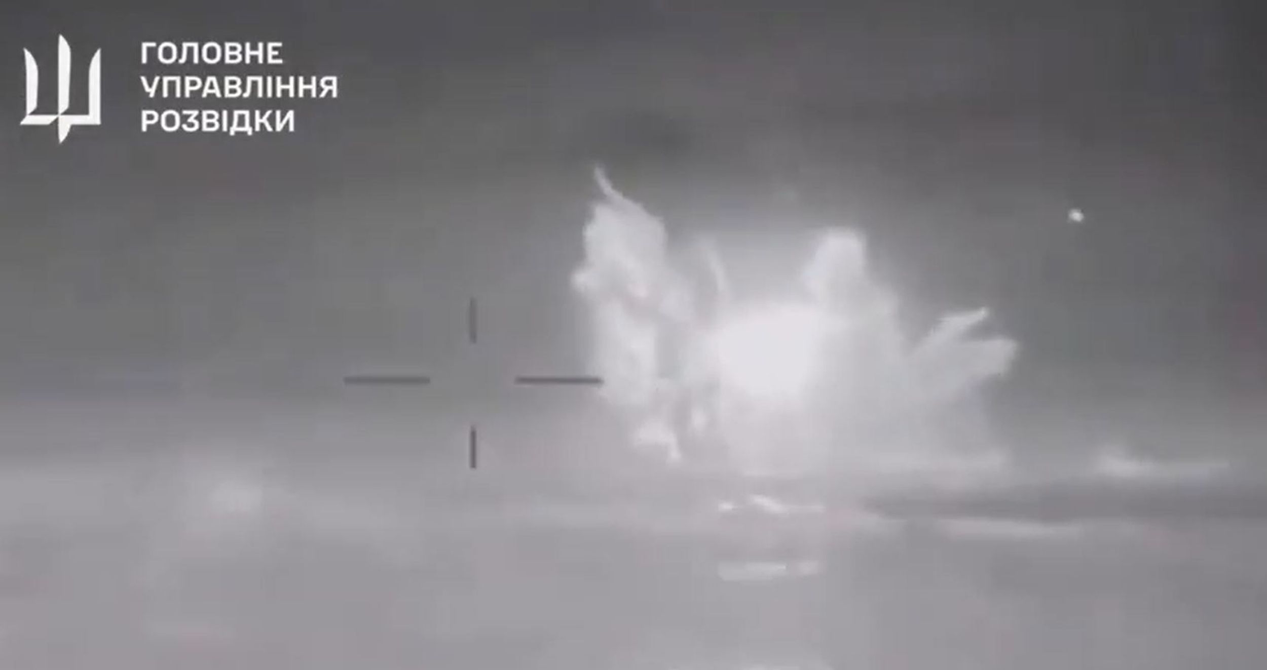 Ukraine: sunk a Russian warship in occupied Crimea